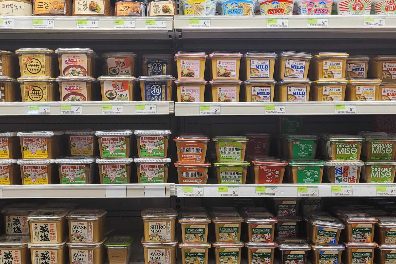 How to Use Miso to Up Your Umami Game